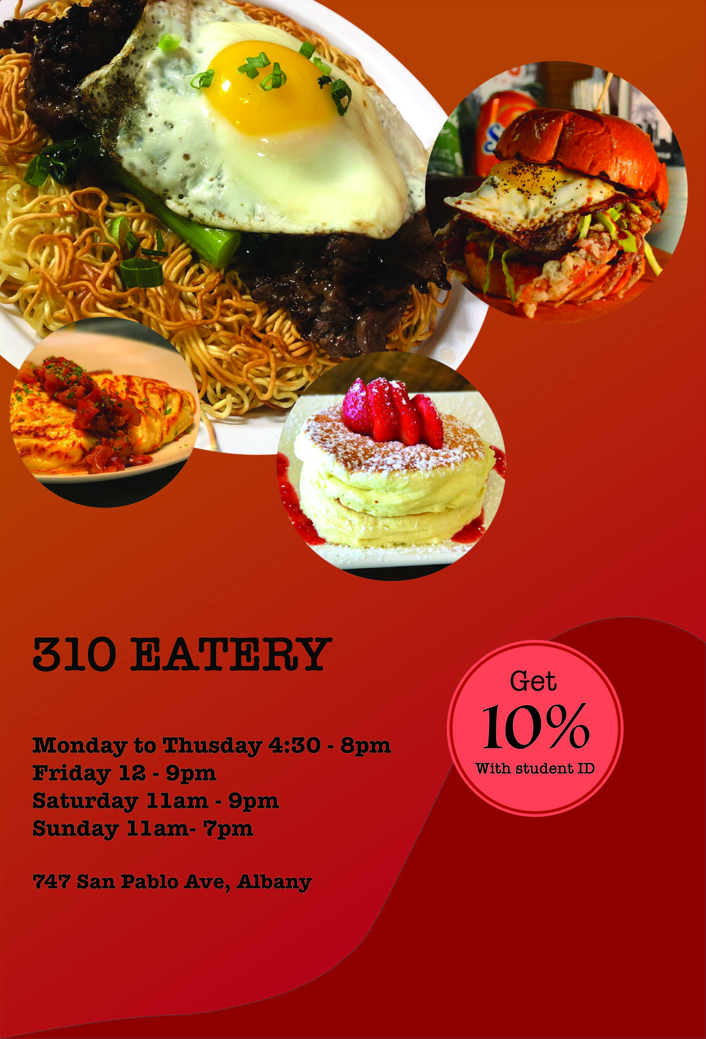 Albany High School Graphic Design Student Showcase